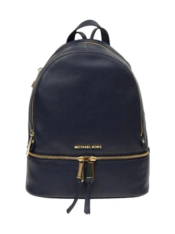 Michael Kors Rhea Backpack - Black