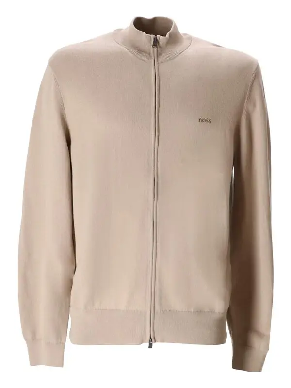 Hugo Boss Zip-up Jersey Cardigan - Nude