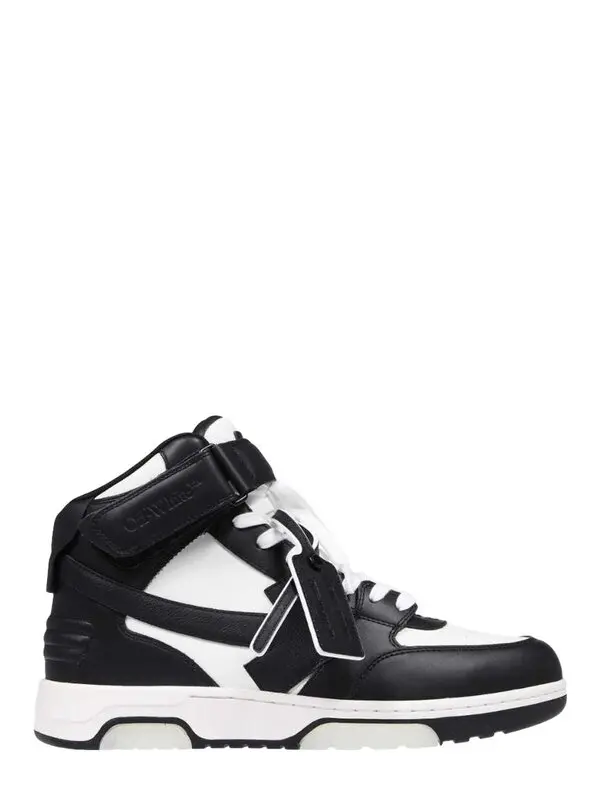 Off-White Out Of Office High-top Sneakers - Black
