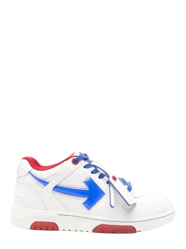 Off-White Lace-up Sneakers With Logo Detail - White