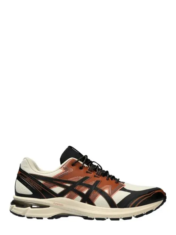 Asics Gel-terrain Lace-up Sneakers - Nude
