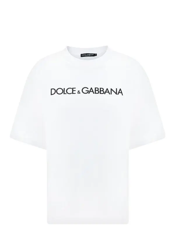 Dolce & Gabbana Logo Print Crewneck T-shirt - White