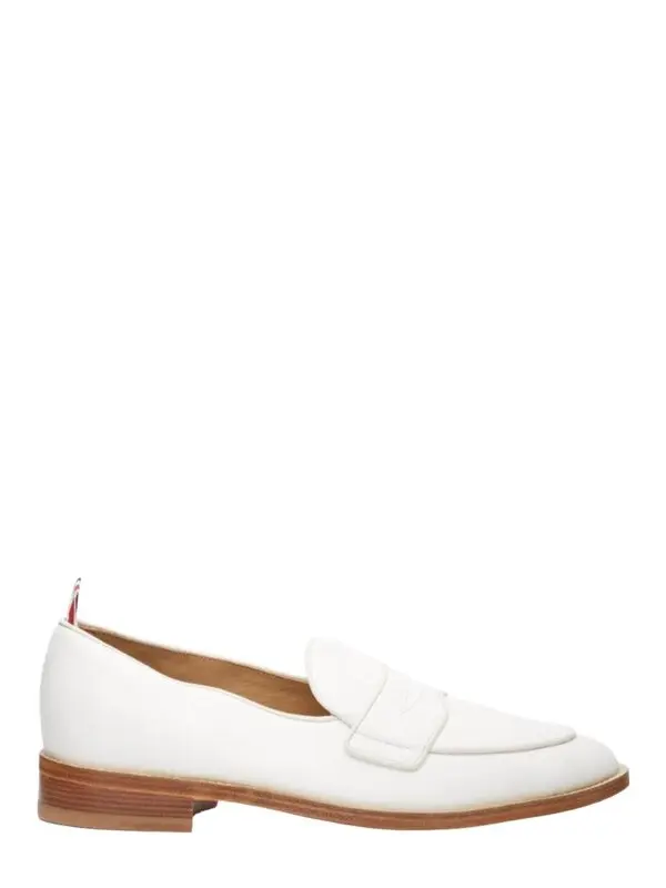 Thom Browne Suede Penny Loafers - White