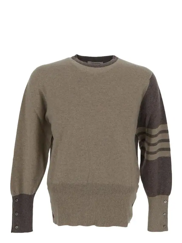 Thom Browne Striped Knitted Crewneck Jumper - Green