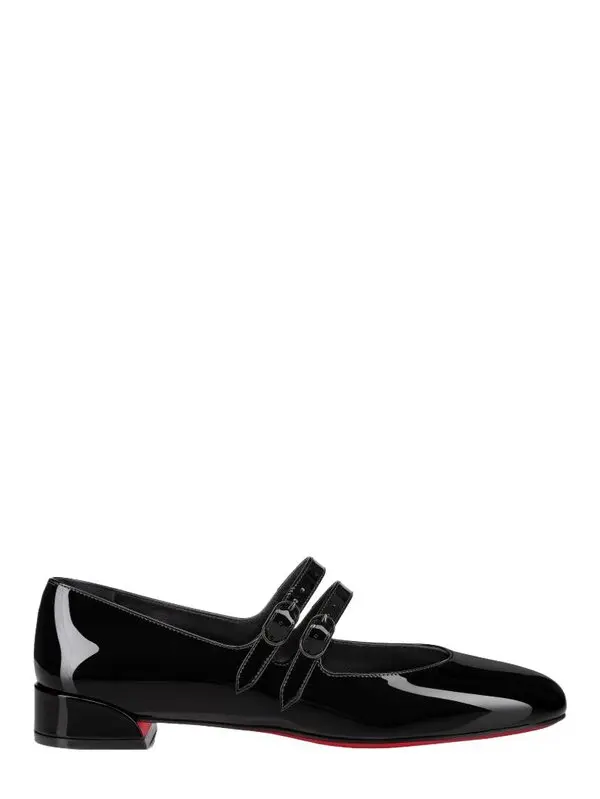 CHRISTIAN LOUBOUTIN Sweet Jane Buckled Ballerinas - Black