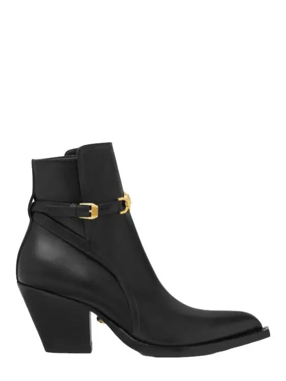 Versace Medusa '95 Pointed Toe Ankle Boots - Black