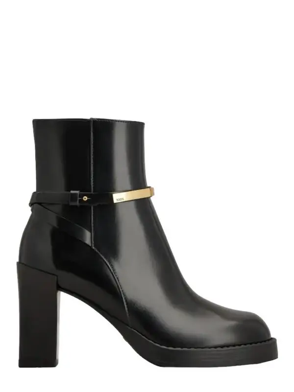 TOD'S Round Toe Zip Up Ankle Boots - Black