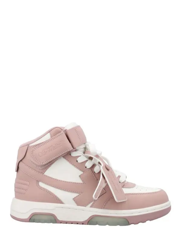 Off-White Out Of Office Lace-up High Top Sneakers - Nude