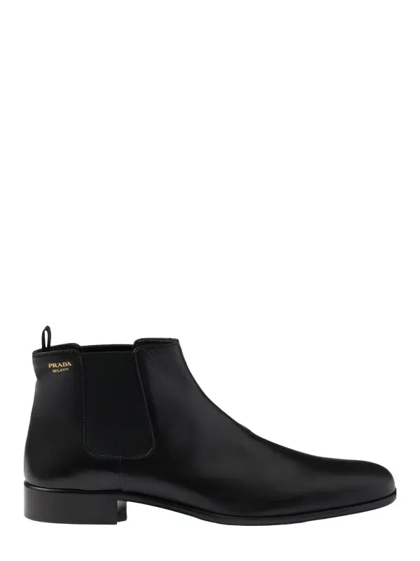 Prada Slip-on Ankle Boots - Black
