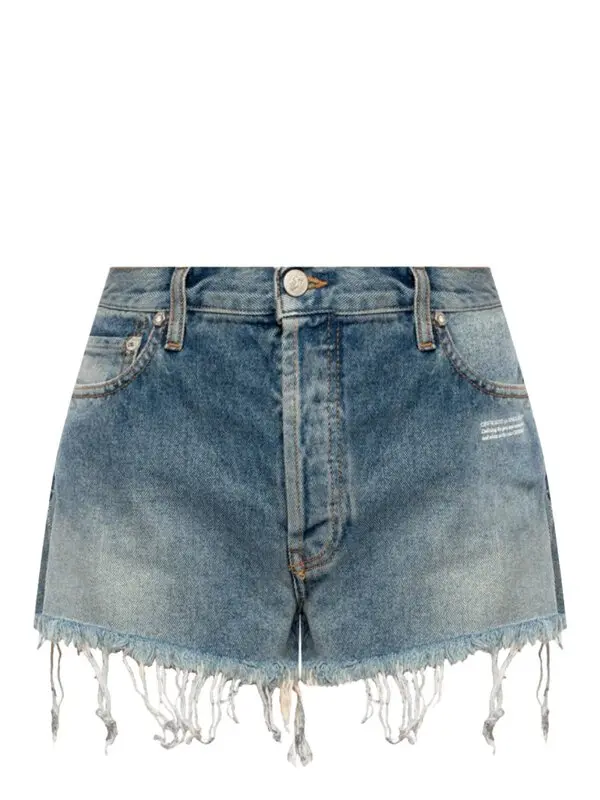 Off-White Raw Edge Hem Denim Shorts - Gray