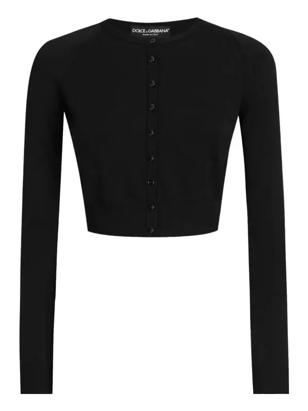 Dolce & Gabbana Ribbed Cardigan With Round Neck - Black