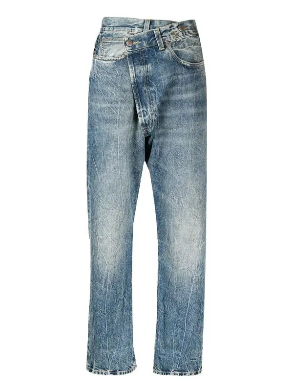 R13 Crossover Straight Leg Jeans - Gray