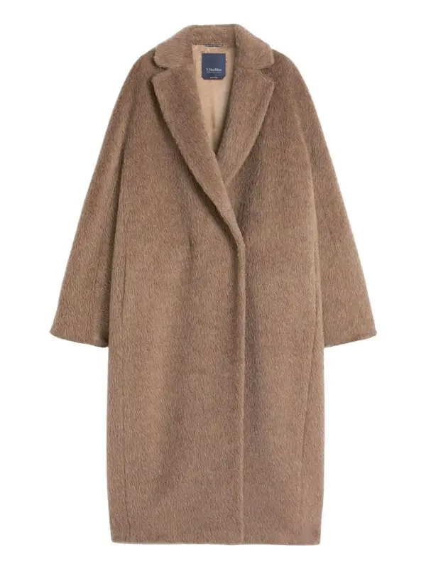 Max Mara Giorgia Long-sleeved Coat - Brown