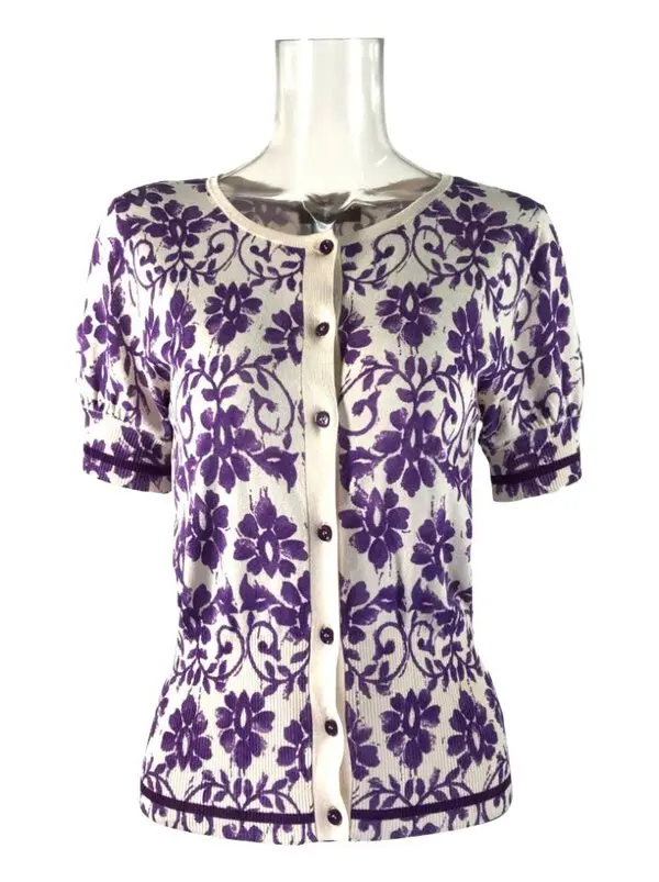 Max Mara Short Sleeve Knitted Cardigan - Purple