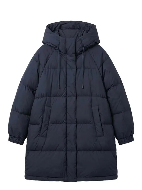 Max Mara Long-sleeved Puffer Jacket With Drawstring Hood - Black