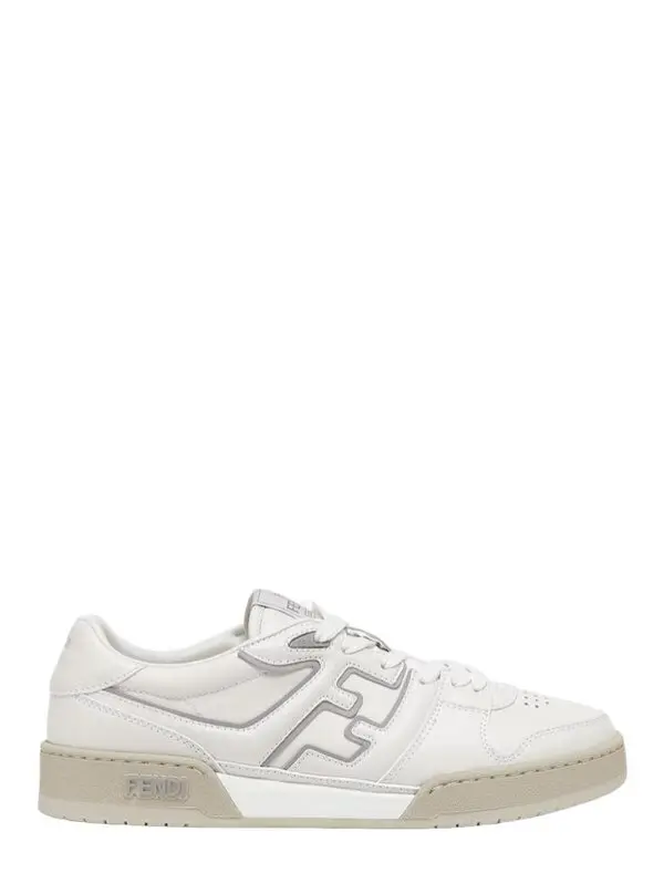 Fendi Lace-up Low-top Sneakers With Gray Detailing - White