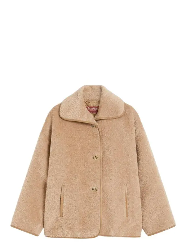 Max Mara Long-sleeved Button-up Jacket - Camel