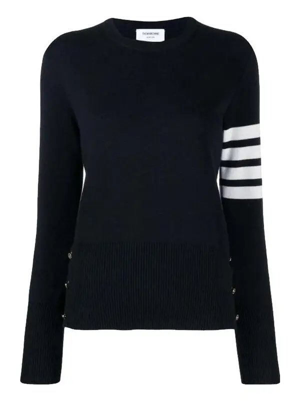 Thom Browne 4-bar Crewneck Knitted Jumper - Navy Blue