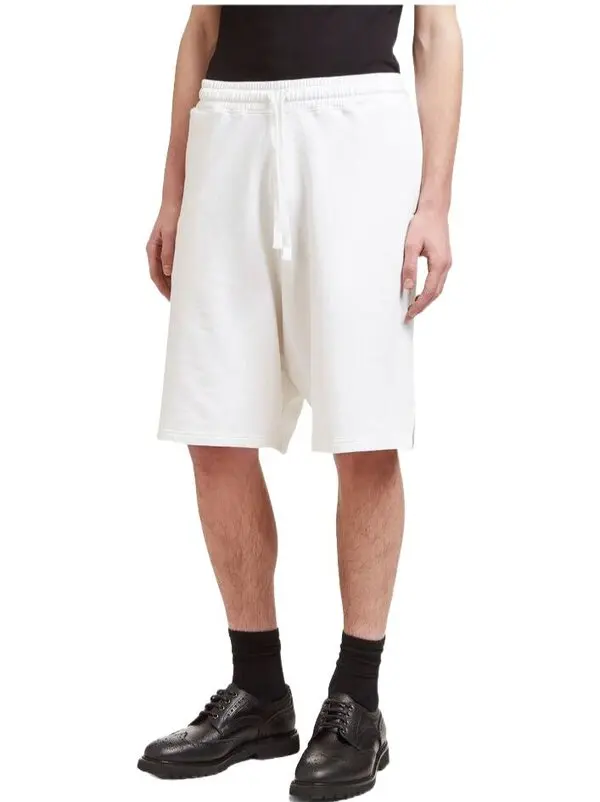 AIEZEN Oversized Bermuda Shorts - White