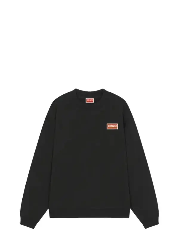 Kenzo Logo Crewneck Sweatshirt - Black