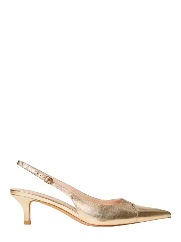 TWINSET Pointed Toe Slingback Pumps With Metal Logo - Platinum Color