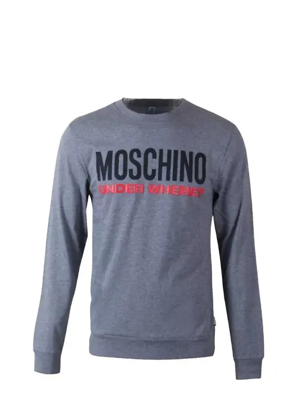 Moschino Logo Hoodie - Gray