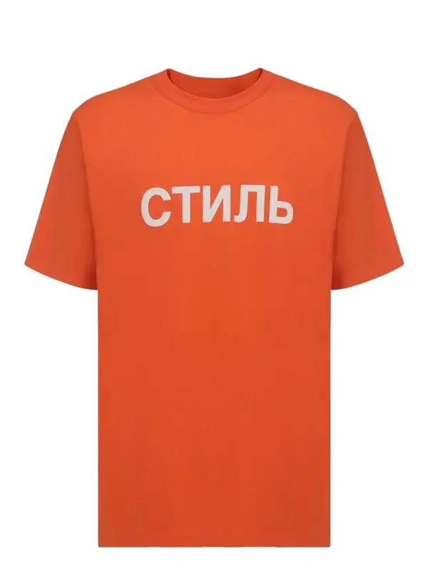 Heron Preston Logo Printed Crewneck T-shirt - Orange
