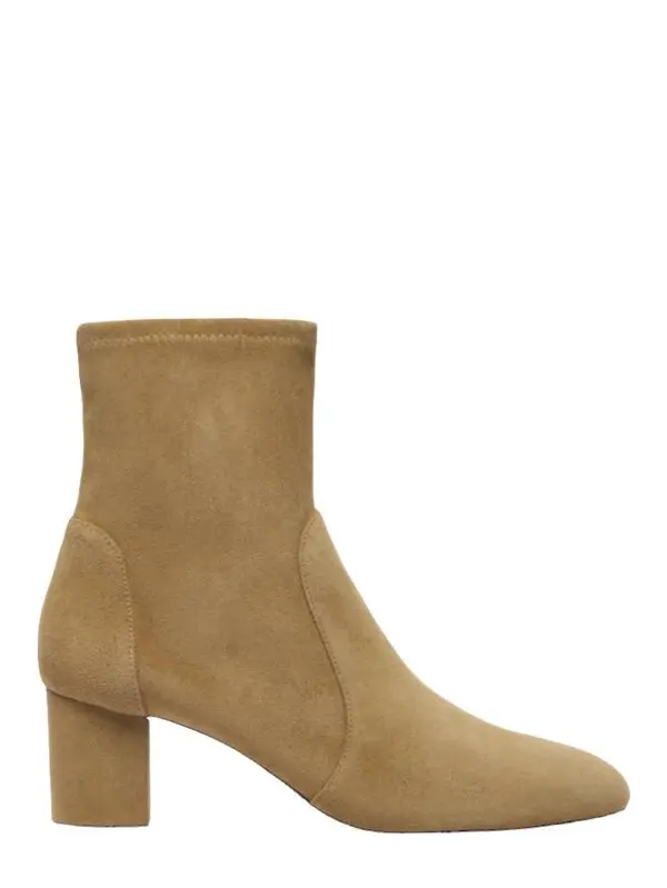 STUART WEITZMAN Lucie Bootie - Brown