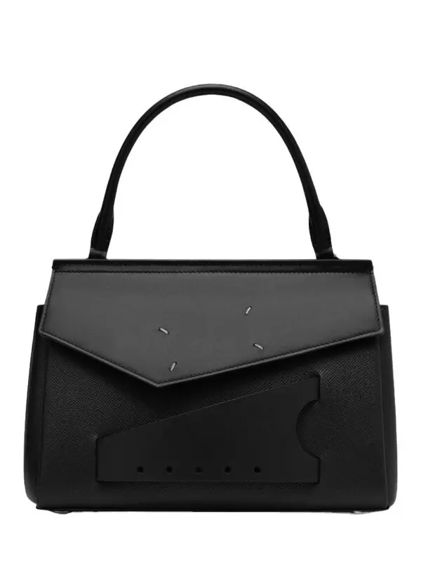 MAISON MARGIELA Small Snatched Classique Tote Bag - Black