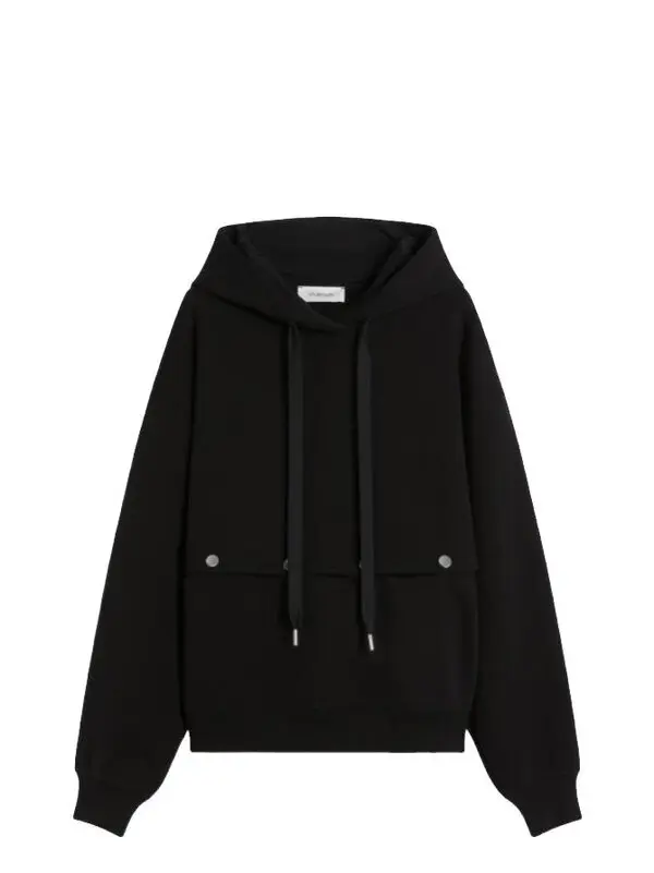 Sportmax Long-sleeved Drawstring Hoodie - Black