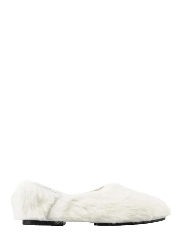 JIL SANDER Logo Flat Slippers - White