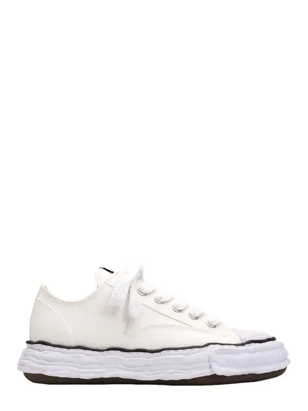 Mihara Yasuhiro Round-toe Lace-up Sneakers - White