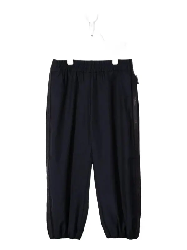 Moncler Striped Trim Track Pants - Midnight Blue