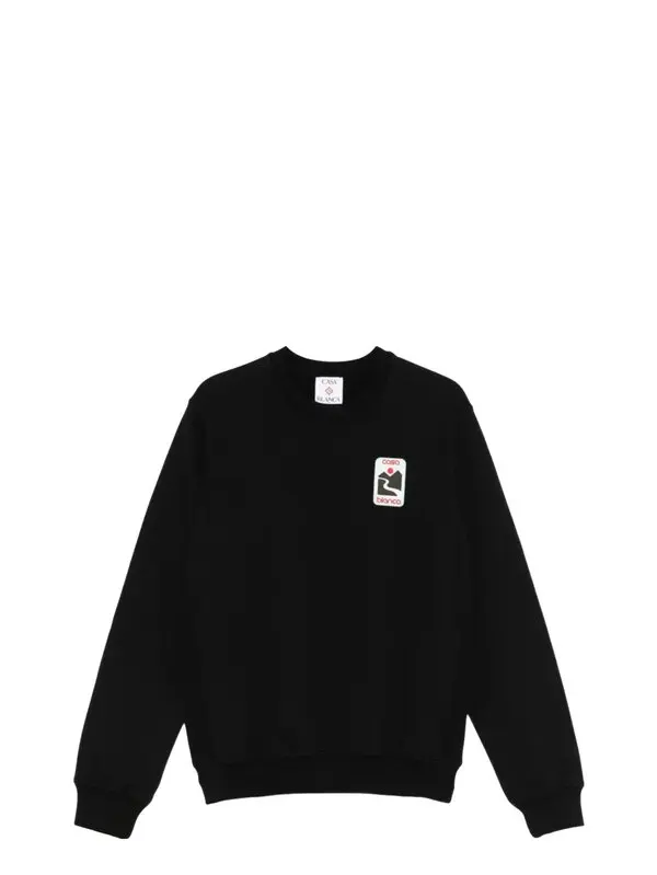 Casablanca Sunset Valley Sweatshirt - Black