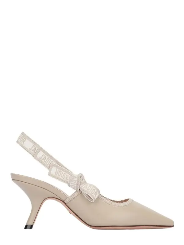 Dior Slingback High Heel Pumps - Nude