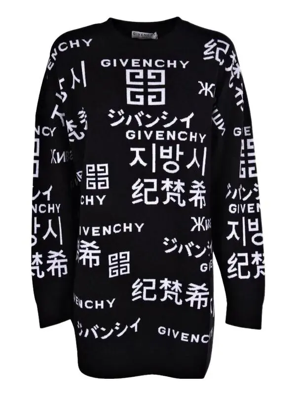 Givenchy Logo Knit Pullover Sweater - Black