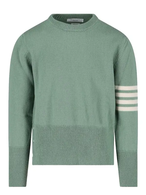 Thom Browne 4-bar Stripe Cardigan - Green