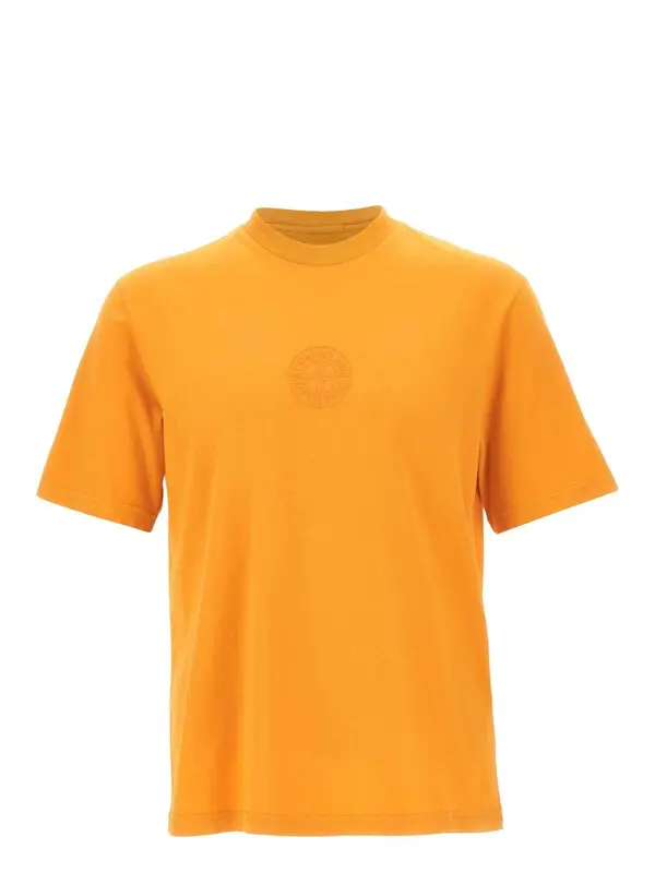 Stone Island Camo Compass Printed Crewneck T-shirt - Multicolor