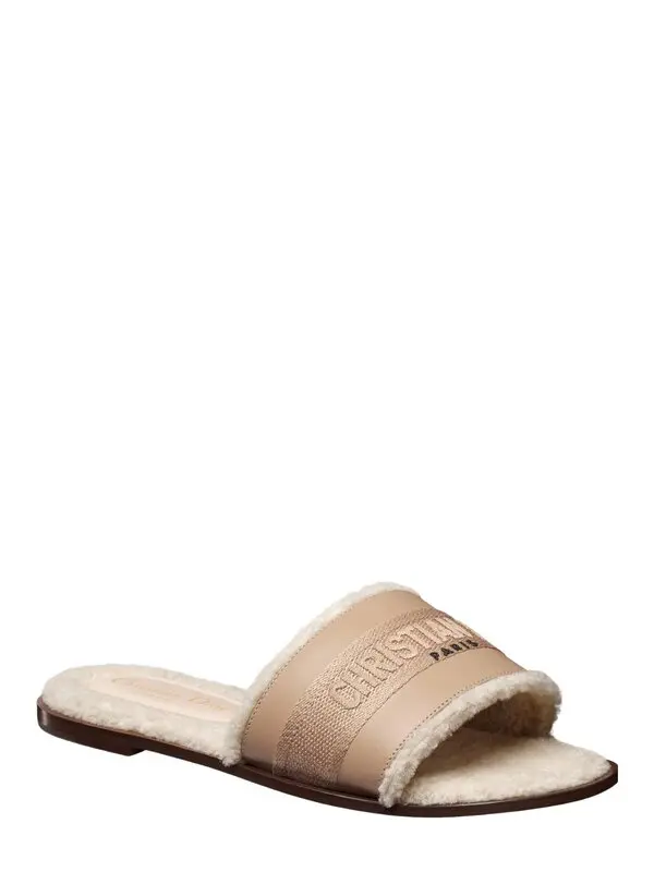 Dior Dway Slide - Beige