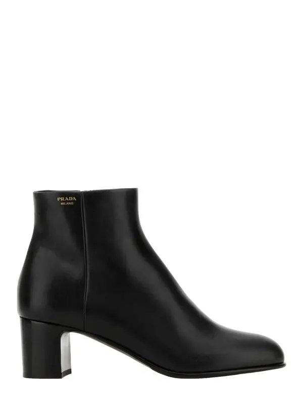 Prada Heeled Ankle Boots - Black