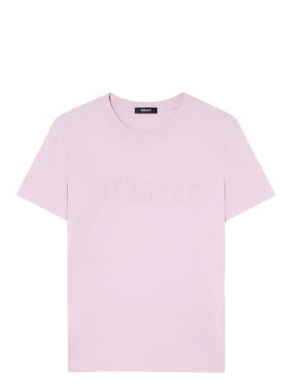 Versace Logo Appliqué Crewneck T-shirt - Purple