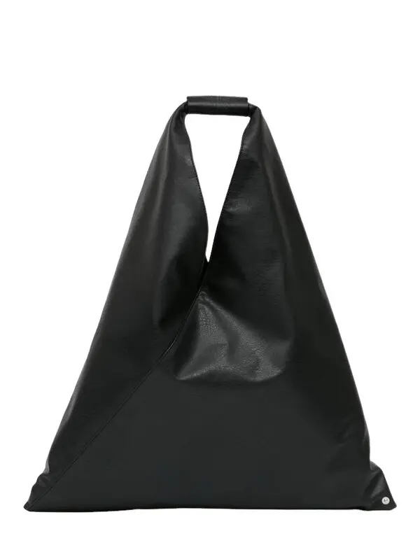 MAISON MARGIELA Japanese Classic Tote Bag - Black