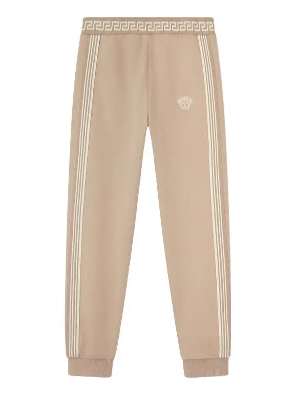 Versace Greca Track Pants - Nude