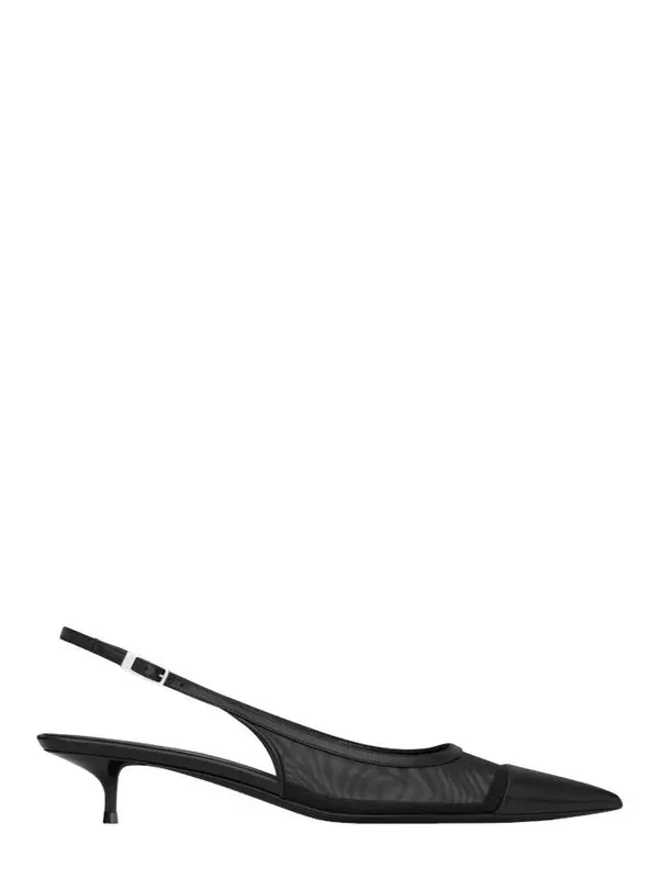 Saint Laurent Oxalis Slingback Pumps - Black