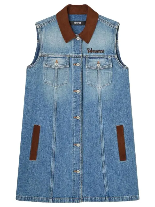 Versace Denim A-line Dress - No