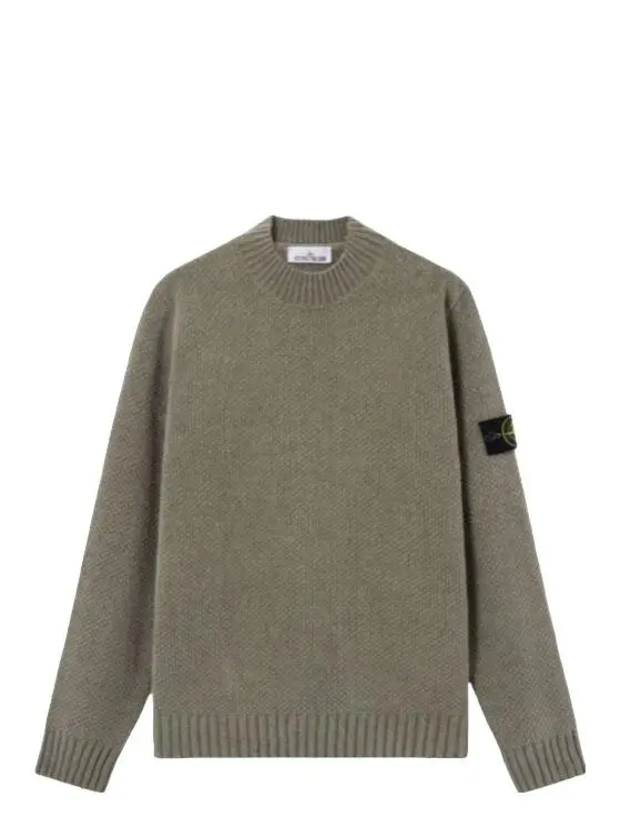 Stone Island Textured Mock Neck Sweater - Sage
