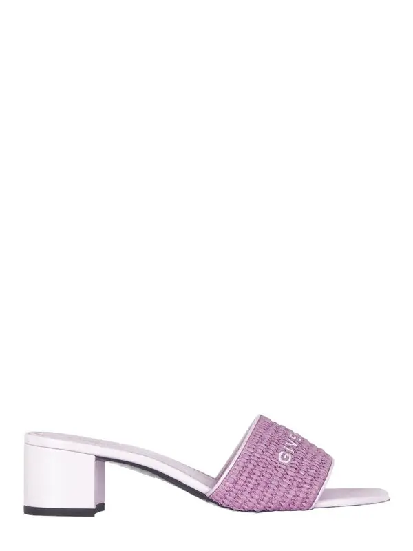 Givenchy Logo Embroidered Woven Slip-on Mules - Orchid Colored