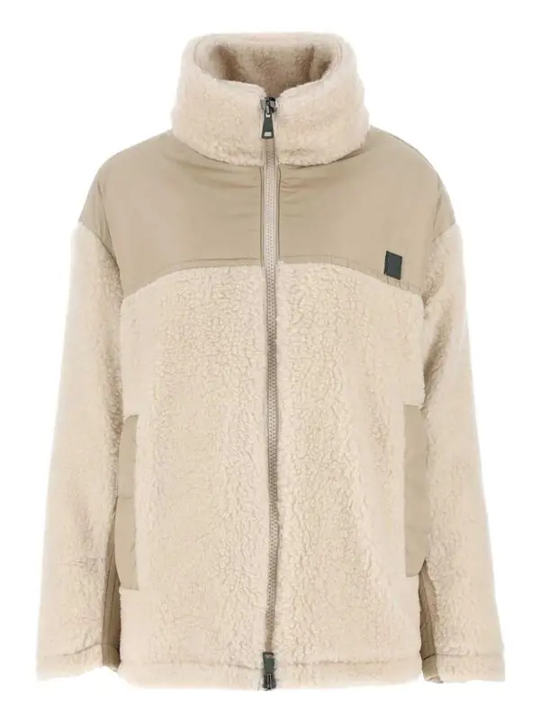 Max Mara Fleece Jacket - Nude