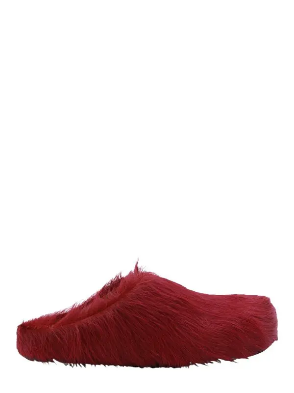 Marni Fussbett Round Toe Slip-on Mules - Red