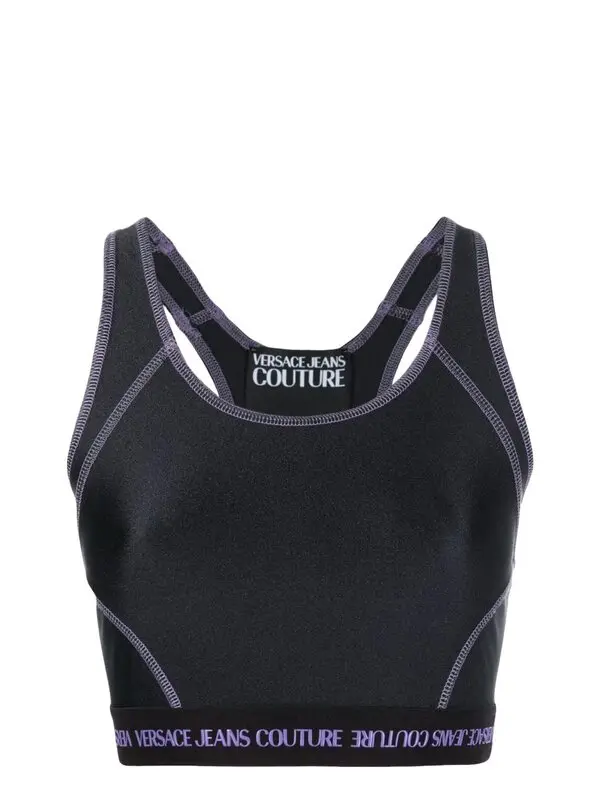 Versace Logo Band Cropped Top - Black